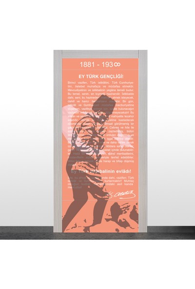 Okularenkkat Atatürk - Gençliğe Hitabe Kapı Giydirme Okularenkkat Atatürk - Gençliğe Hitabe Kapı Giydirme