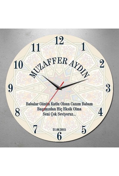 Hediye Sepeti Babalar Günü Hediyesi Çini Tasarımlı Duvar Saati Hediye Sepeti Babalar Günü Hediyesi Çini Tasarımlı Duvar Saati