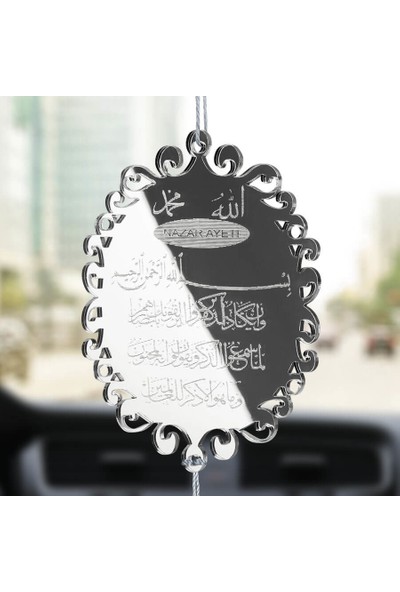Olur O Zaman Nazar Ayeti Pleksi Araba Dikiz Aynası Süsü Olur O Zaman Nazar Ayeti Pleksi Araba Dikiz Aynası Süsü