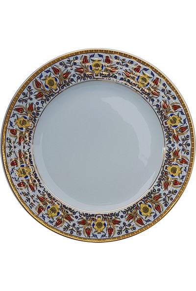 Armada Çini PRT 61 25 Cm Sarı Altın Yaldızlı Lale karanfil Desenli Porselen Kaligrafi Çini Tabak Armada Çini PRT 61 25 Cm Sarı Altın Yaldızlı Lale karanfil Desenli Porselen Kaligrafi Çini Tabak