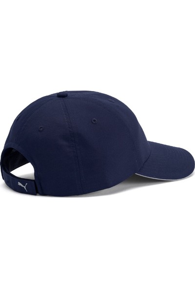 Puma Şapka Running III 05291124