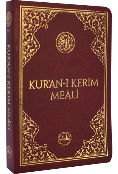 Kuranı Kerim Meali Cep Tipi Türkçe - Diyanet İşleri Başkanlığı Kuranı Kerim Meali Cep Tipi Türkçe - Diyanet İşleri Başkanlığı