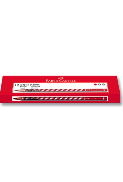 Faber-Castell Başlık Kalemi Bubble Kırmızı 1131490001 12 Li (1 Paket 12 Adet) Faber-Castell Başlık Kalemi Bubble Kırmızı 1131490001 12 Li (1 Paket 12 Adet)