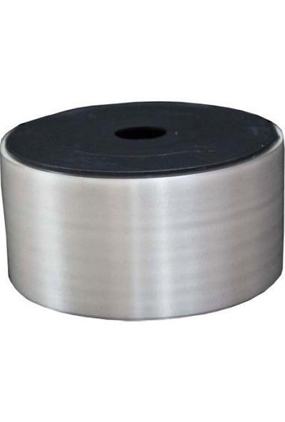 Nedi Rabant 50X50 Beyaz Rafya Nedi Rabant 50X50 Beyaz Rafya