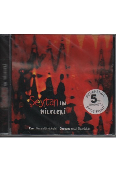 Yusuf Ziya Özkan - Şeytanın Hileleri Albüm - Cd