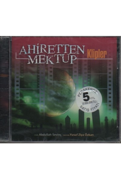 Yusuf Ziya Özkan - Ahiretten Mektup Klipleri ( Albüm - Cd )