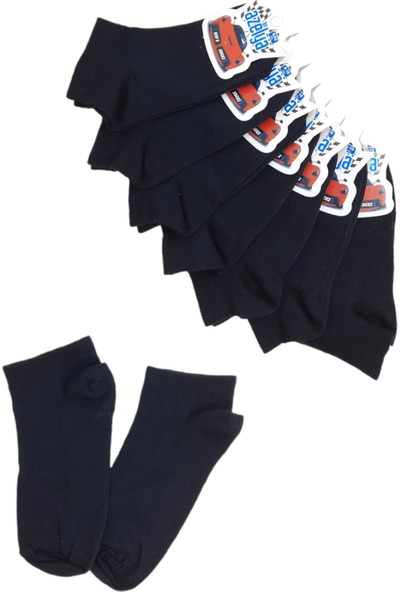 Black Arden Socks Erkek Çocuk 6 Çift Siyah Düz Desensiz Kısa Yazlık Patik Çorap 9-10 Yaş BT-0536 Black Arden Socks Erkek Çocuk 6 Çift Siyah Düz Desensiz Kısa Yazlık Patik Çorap 9-10 Yaş BT-0536