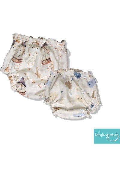 Bej Değirmenli Ördek Mutlu Bulutlar Sıvı Geçirmez Külot 2'li Alıştırma Külodu, Mayo, Şort Bej Değirmenli Ördek Mutlu Bulutlar Sıvı Geçirmez Külot 2'li Alıştırma Külodu, Mayo, Şort