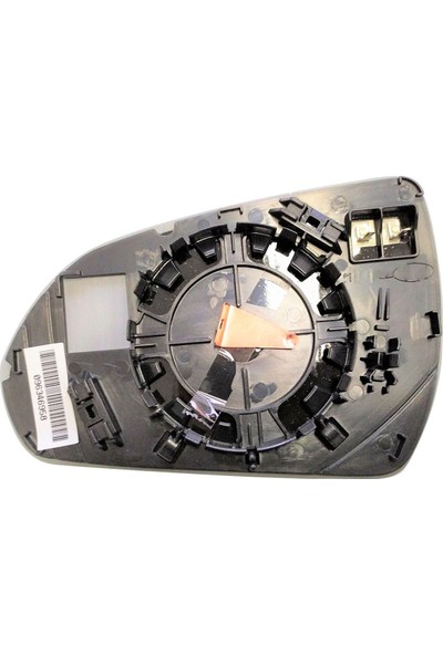 Art Hyundai I30 | 2017 - Isıt. Sağ Ayna Camı - 87621-G4010