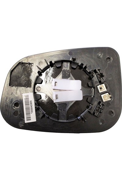 Art Jaguar Xe | 2015 - Isıt. Sağ Ayna Camı - C2C37098 - C2Z15848