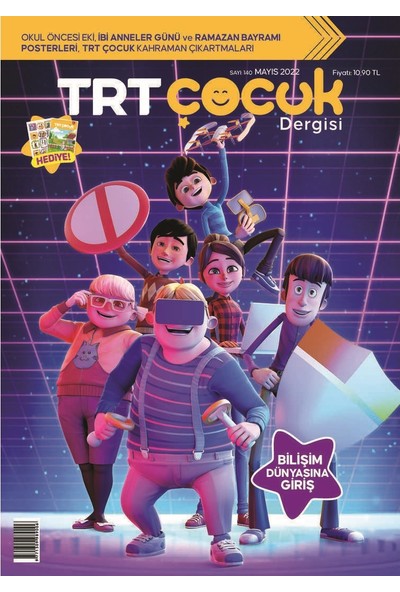 Trt Çocuk Mayıs 2022