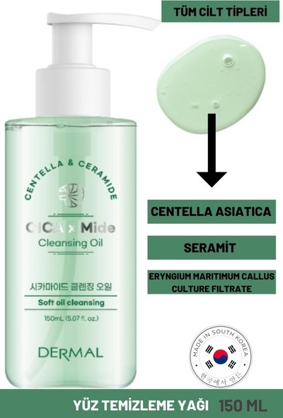Dermal Cıca x Mide Cleanser Oil Centella Asiatica ve Seramid Özlü Temizleme Yağı 150 ml Dermal Cıca x Mide Cleanser Oil Centella Asiatica ve Seramid Özlü Temizleme Yağı 150 ml