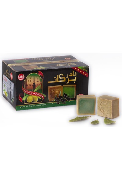 Halab Soap Nader Barakat Sabunu 5 kg