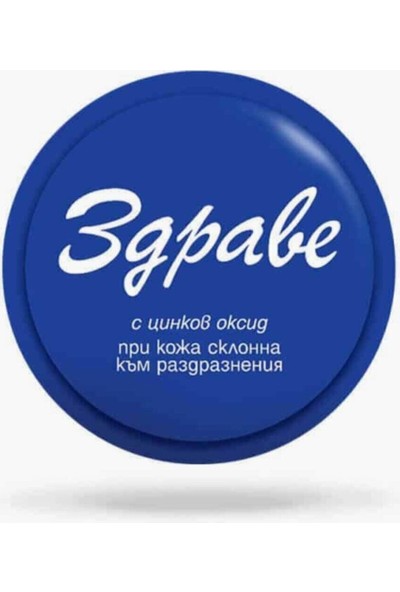 Zdrave Nemlendirici Krem