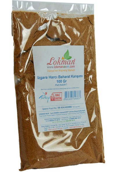 Lokman Izgara Harcı Baharat Karışımı 100 gr Paket Lokman Izgara Harcı Baharat Karışımı 100 gr Paket