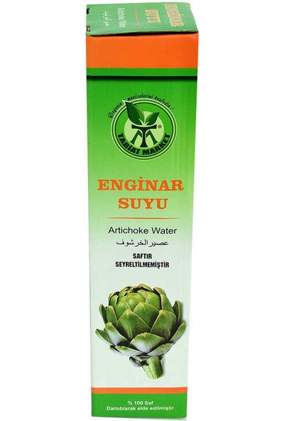 Lokman Saf Enginar Suyu Cam Şişe 500 ml Lokman Saf Enginar Suyu Cam Şişe 500 ml