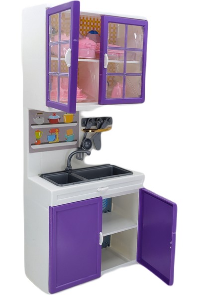 Oydaş Karlar Ülkesi Oyuncak Mutfak Seti Lavabo ve Dolabı 34CM 02341 Oydaş Karlar Ülkesi Oyuncak Mutfak Seti Lavabo ve Dolabı 34CM 02341