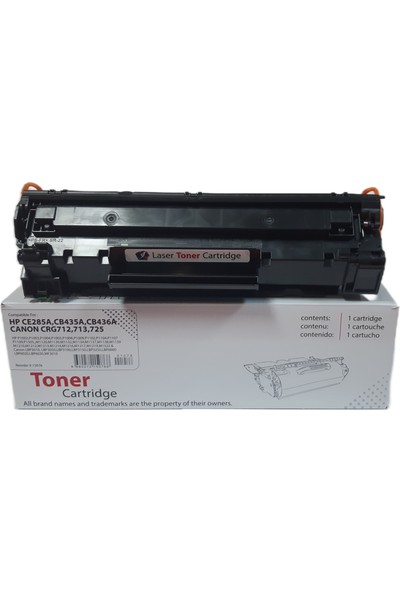 Elbiltek Canon Crg 712 - Crg 713 - Crg 725 Muadil Toner