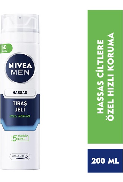 EKS Ticaret Nivea Men Tıraş Jeli Hassas 200 ml EKS Ticaret Nivea Men Tıraş Jeli Hassas 200 ml