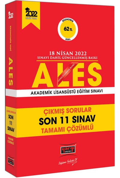 Yargı Yayınevi ALES Ekonomik Seri Son 11 Sınav Çıkmış Sorular (18 Nisan 2022 Sınavı Dahil) Yargı Yayınevi ALES Ekonomik Seri Son 11 Sınav Çıkmış Sorular (18 Nisan 2022 Sınavı Dahil)
