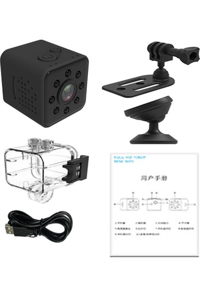 Enjoybuy 1080 P Full Hd SQ23 Mini Dv Kamera Araba Araç Video Siyah Için (Yurt Dışından) Enjoybuy 1080 P Full Hd SQ23 Mini Dv Kamera Araba Araç Video Siyah Için (Yurt Dışından)