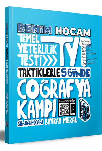 Benim Hocam Yayınları TYT 2022 Taktiklerle 5 Günde Coğrafya Kampı