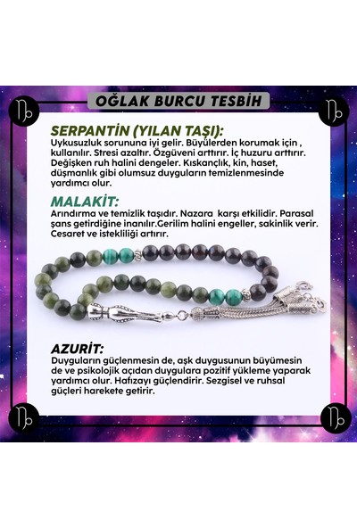 Osmanlı Doğaltaş Oğlak Burcu 33'lük Tesbih T024
