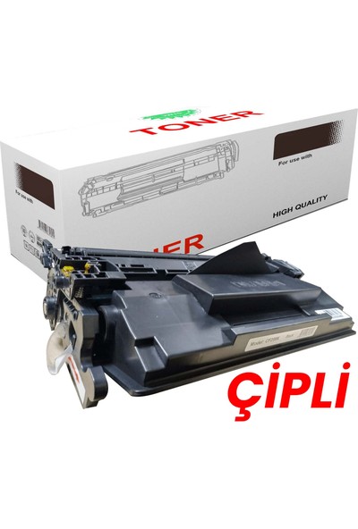 Canon CRG-057X Chipli HPM403,M404, M428 Muadil Toner Canon CRG-057X Chipli HPM403,M404, M428 Muadil Toner