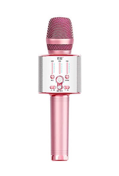 Soaiy Mc1 Karaoke Mikrofon-Rose Gold Soaiy Mc1 Karaoke Mikrofon-Rose Gold