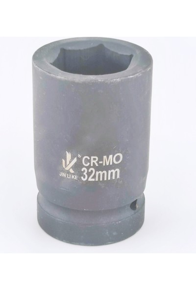 DHT Ağır Lokma 1 Parmak 32 mm Profesyonel Güçlendirilmiş Çelik DHT Ağır Lokma 1 Parmak 32 mm Profesyonel Güçlendirilmiş Çelik