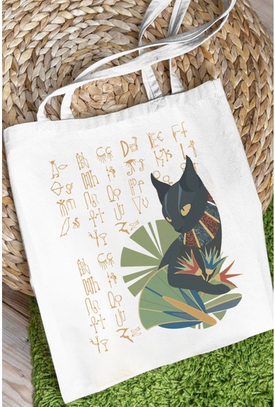 Egypt Tasarım Bez Çanta