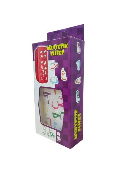 HGüneyli Manyetik Elifbe Elif Ba Kuran Öğrenme Puzzle HGüneyli Manyetik Elifbe Elif Ba Kuran Öğrenme Puzzle