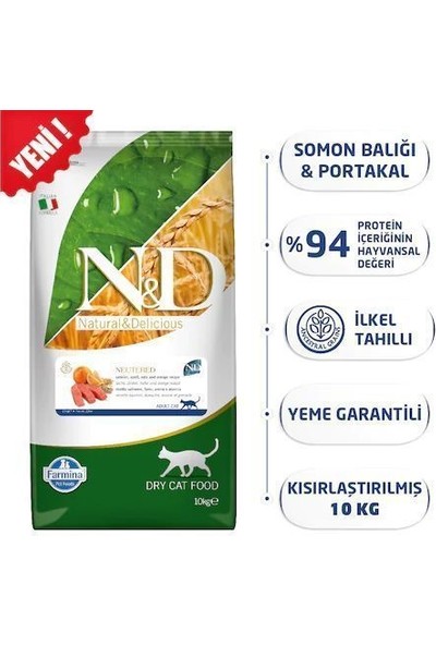 N&D N-D Düşük Tahıllı Somon Balıklı ve Portakallı Kısırlaştırılmış Yetişkin Kedi Maması 10 kg N&D N-D Düşük Tahıllı Somon Balıklı ve Portakallı Kısırlaştırılmış Yetişkin Kedi Maması 10 kg