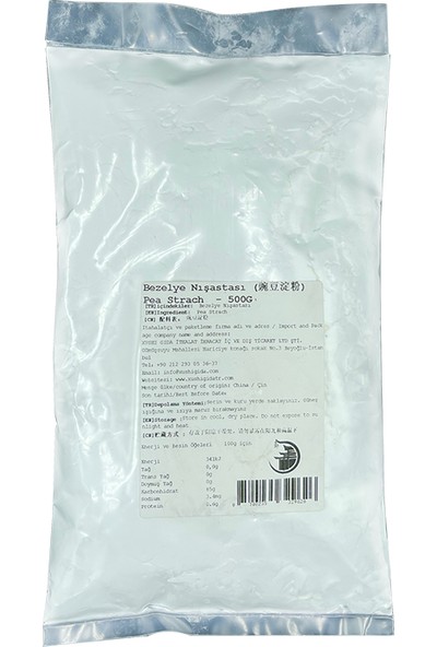 Bezelye Nişastasi ( Per Starch) - 500G Bezelye Nişastasi ( Per Starch) - 500G