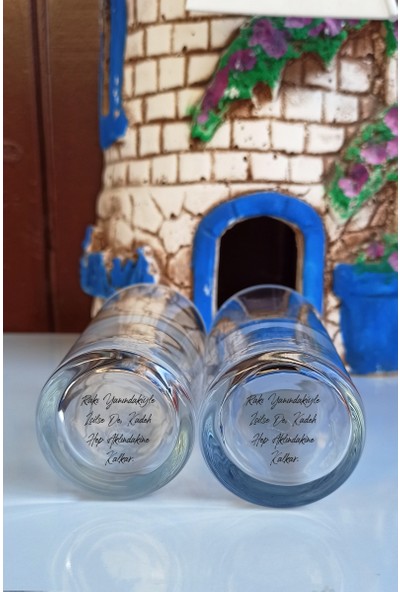 Paşabahçe Dipli Sözler Rakı Bardağı 2 Adet (Rakı Yanındakiyle) Paşabahçe Dipli Sözler Rakı Bardağı 2 Adet (Rakı Yanındakiyle)