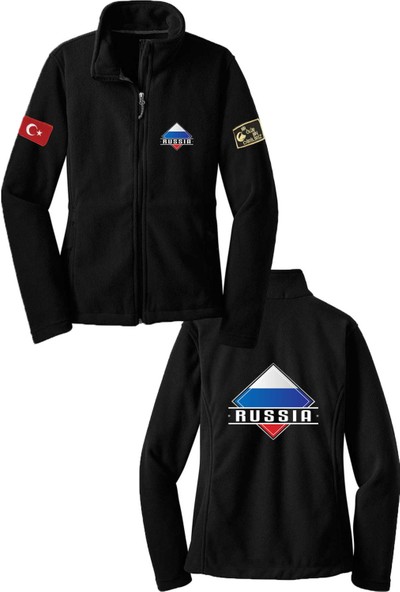 Rowalsi Russia Baskılı Askeri Hücum Polar Peç'li BLL2226