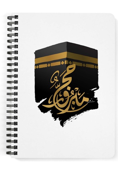 Rowalsi Kabe Baskılı Ahşap Kapaklı Defter 15X20 cm DFT698 Rowalsi Kabe Baskılı Ahşap Kapaklı Defter 15X20 cm DFT698