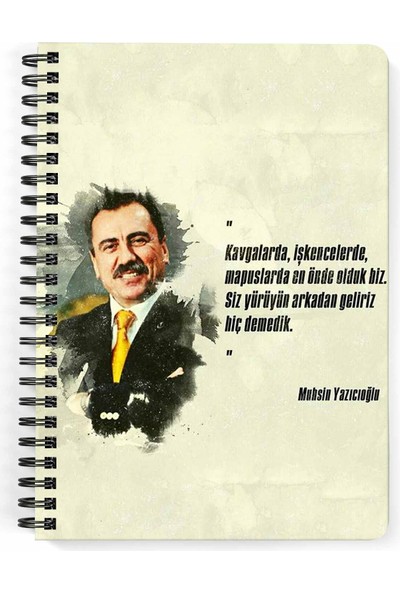 Rowalsi Muhsin Yazıcıoğlu Baskılı Ahşap Kapaklı Defter 15X20 cm DFT5641