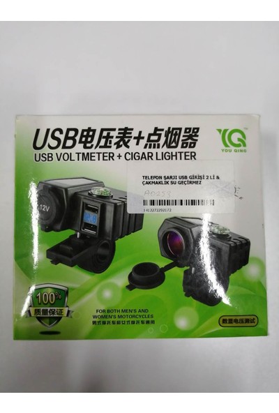 Mts Motosiklet Çakmaklık USB Girişi 2li