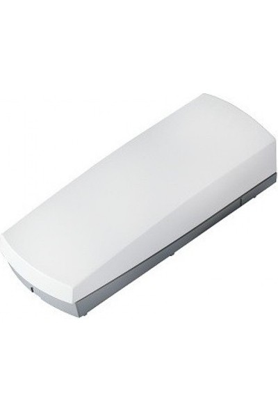 Paradox 2WPGM Kablosuz Pgm Modülü Paradox 2WPGM Kablosuz Pgm Modülü