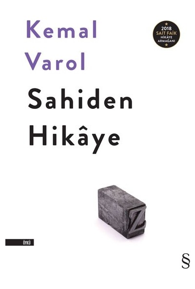 Sahiden Hikaye - Kemal Varol Sahiden Hikaye - Kemal Varol