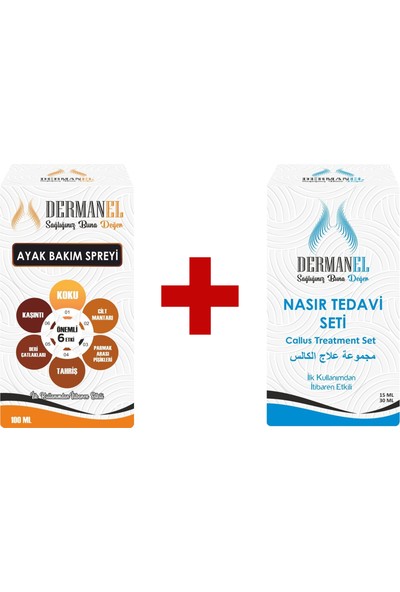 Dermanel Ayak Bakım Spreyi + Dermanel Nasır Tedavi Seti Dermanel Ayak Bakım Spreyi + Dermanel Nasır Tedavi Seti