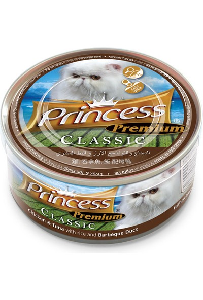 Prıncess Pirinç ve Izgara Ördekli, Tavuk ve Ton Balığı