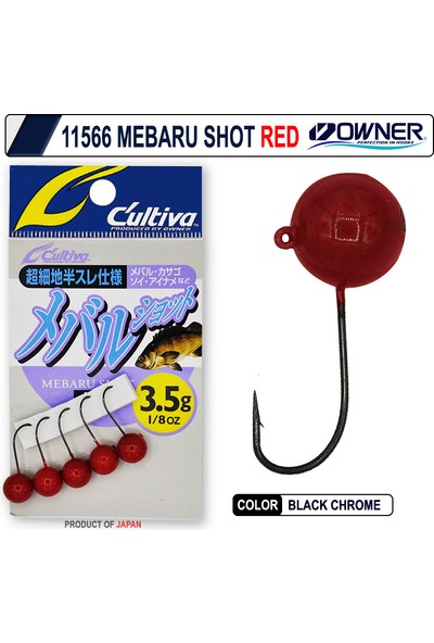 Cultiva 11566 Mebaru Shot Red Lrf Jighead Cultiva 11566 Mebaru Shot Red Lrf Jighead