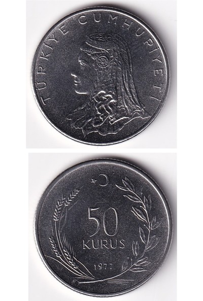 Benim Koleksiyonum 50 Kuruş (1977) Çil Eski Madeni Para