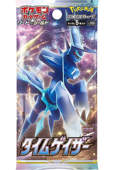 Pokemon Kart Oyunu - Sword & Shield Expansion Pack - Time Gazer Pokemon Kart Oyunu - Sword & Shield Expansion Pack - Time Gazer