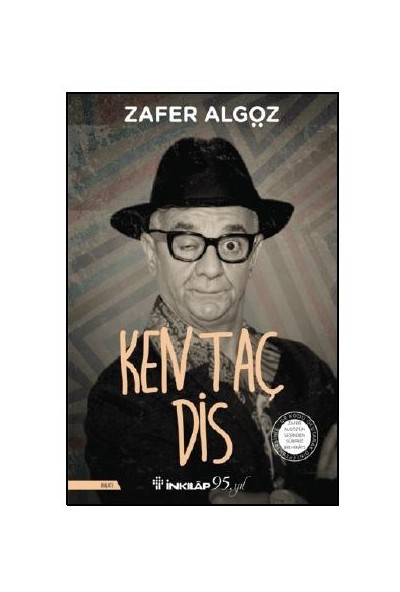 Ken Taç Dis - Zafer Algöz