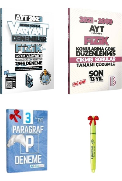 AYT Fizik Varyant Deneme ve Çıkmış Sorular