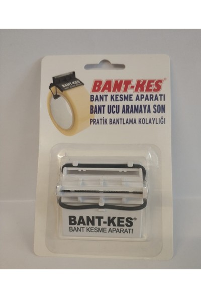 Koli Bant Makinesi ve 40 Metre Koli Bandı