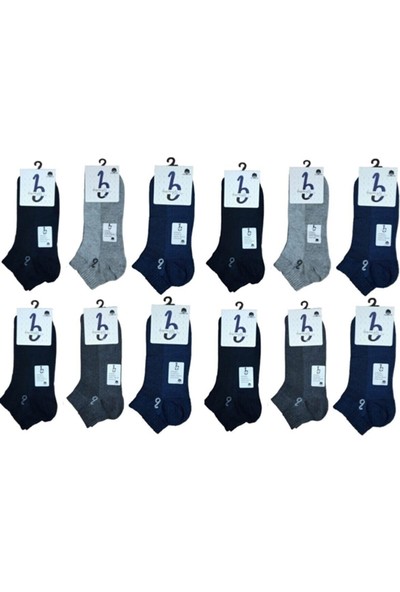 Beşiroğlu Grup 12 Çift Pamuk Karışık Renk Erkek Patik Çorap Beşiroğlu Grup 12 Çift Pamuk Karışık Renk Erkek Patik Çorap